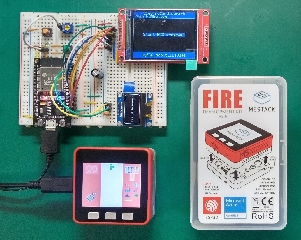 心電計の制作･･･Arduino学び直しの日々⑧: ワイヤレス心電計の制作