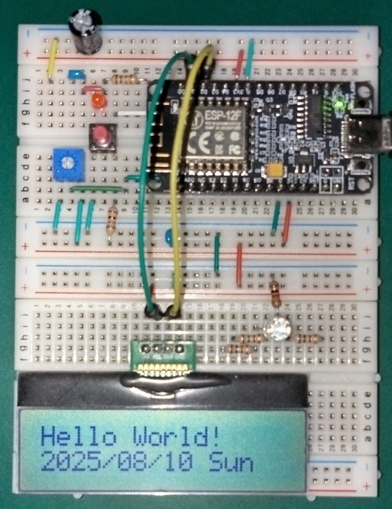 IoT開発環境の整備･･･NodeMCUの活用: ワイヤレス心電計の制作