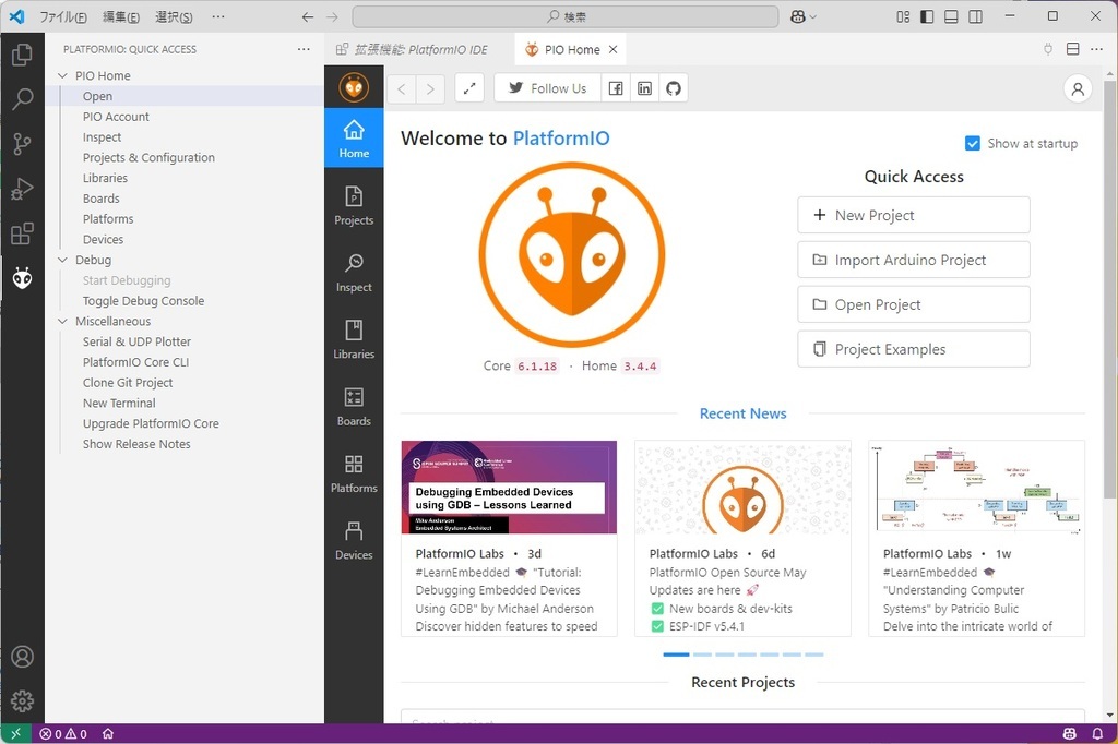 Windows11への移行･･･PlatformIOの導入: ワイヤレス心電計の制作